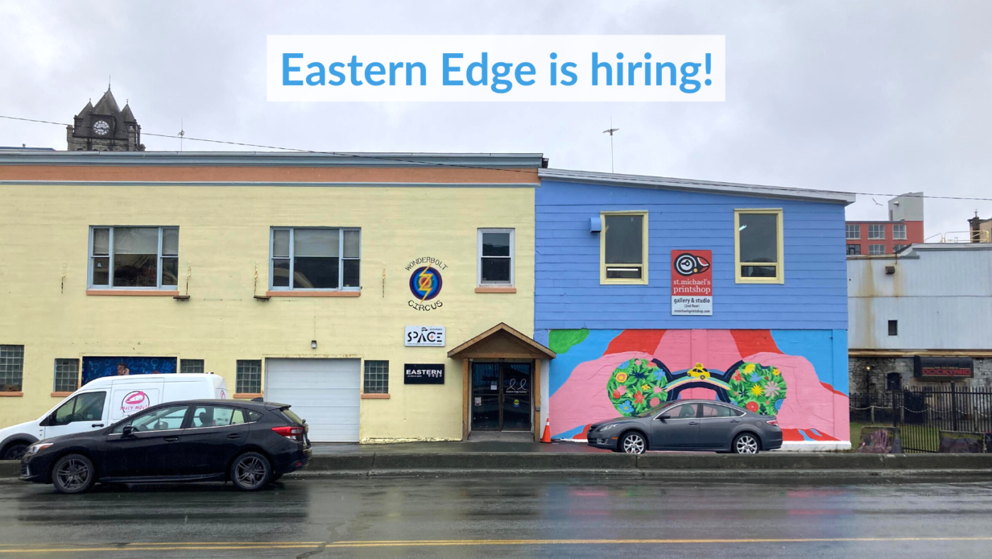 Upcoming Employment Opportunities with Eastern Edge › Eastern Edge Gallery